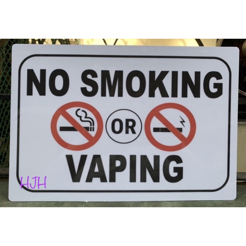 NO SMOKING or VAPING Hard PVC Signage 7.8x11 inches | Shopee Philippines