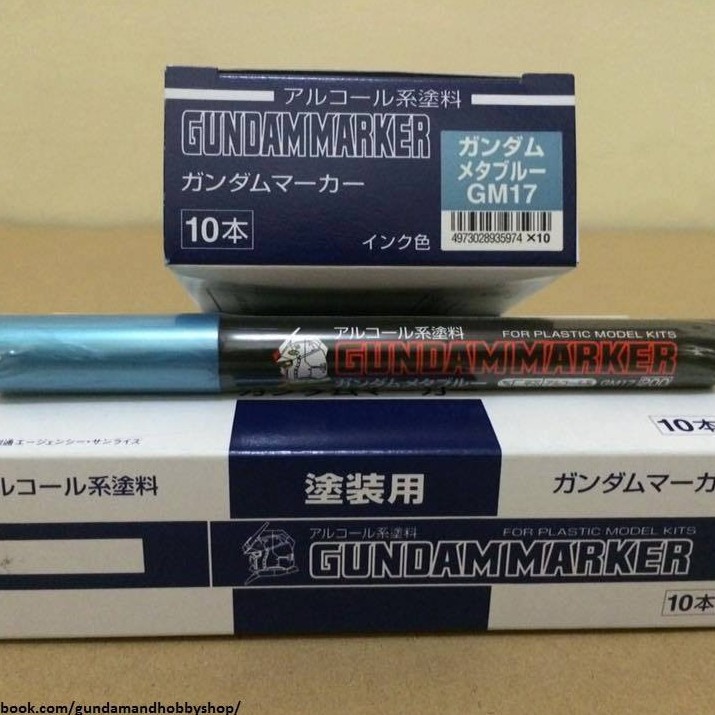 GM17 Metallic Blue Gundam Marker flowtype | Shopee Philippines