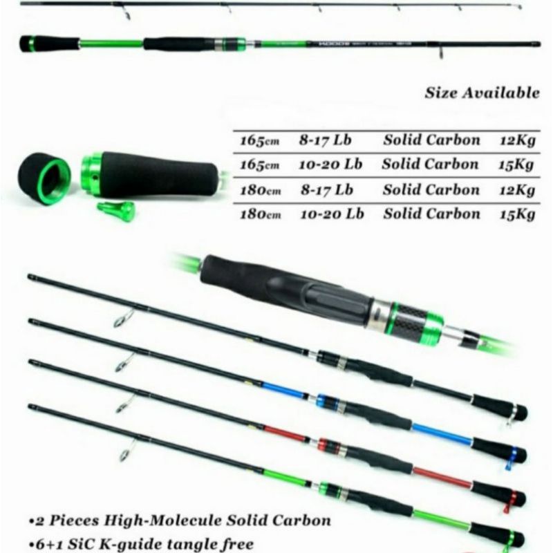 Shikari Kodo CARBON SOLID JS Fishing Rod 180cm (10-20lb) | Shopee ...