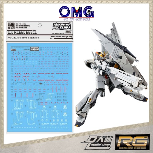 Dalin Water Decal RG42 RG Nu HWS Expansion Water Decals RG V Gundam ...