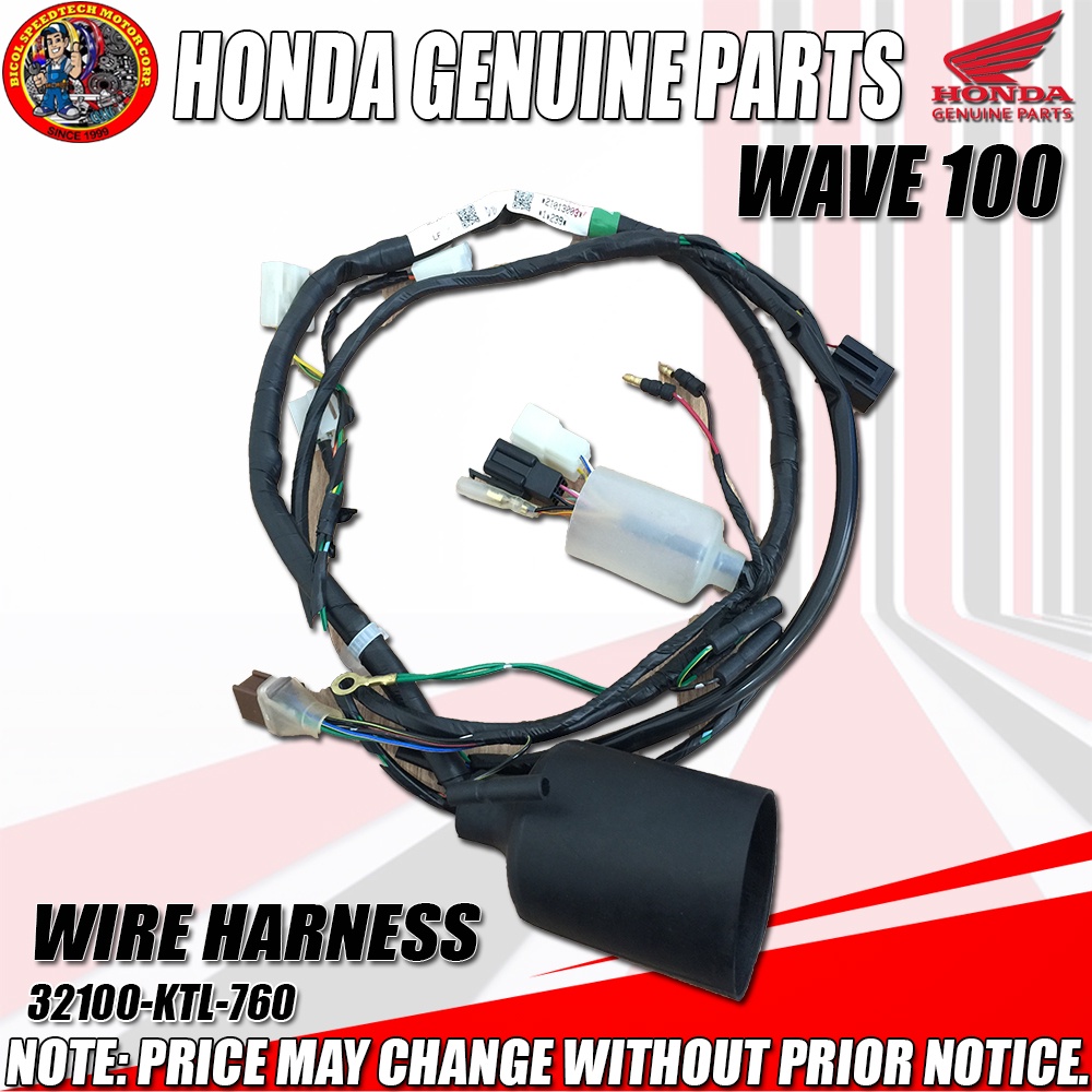 WAVE 100 WIRE HARNESS (HPI) (Genuine: 32100-KTL-760) | Shopee Philippines