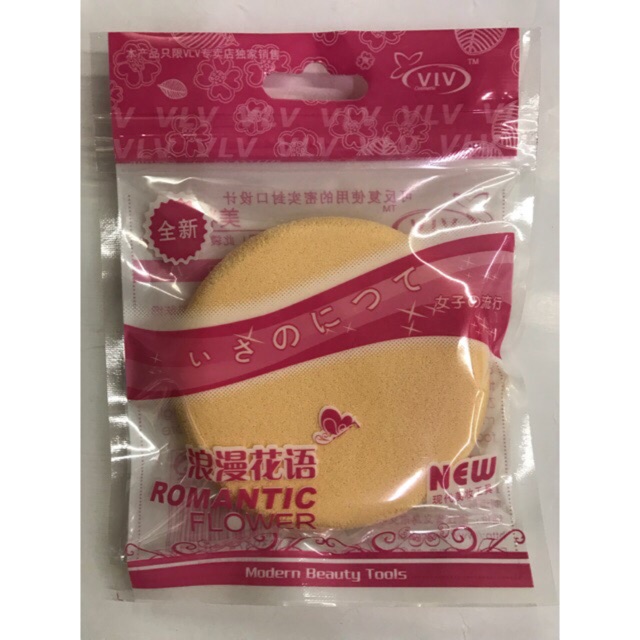 Sponge powder puff | Shopee Philippines