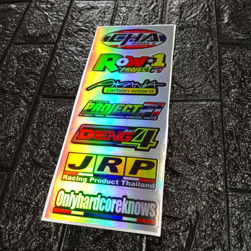 Hologram Sticker Set Design 1-10 JRP Akana 1G Motodeck Safe Thai Recipe ...