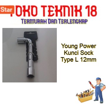 Young Power Sock Lock Type L 12mm | Shopee Philippines