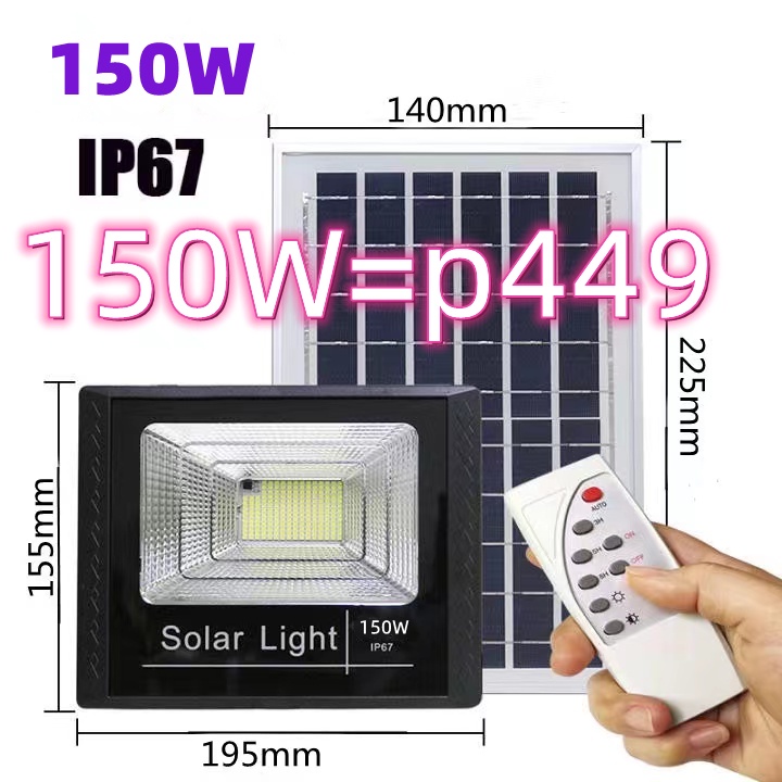 LED Solar Ceiling Lights solar light with Remote Control solar panel ...