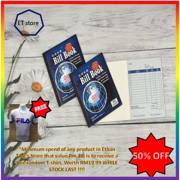 Bill Book / Buku Bil / 帐簿 | Shopee Philippines