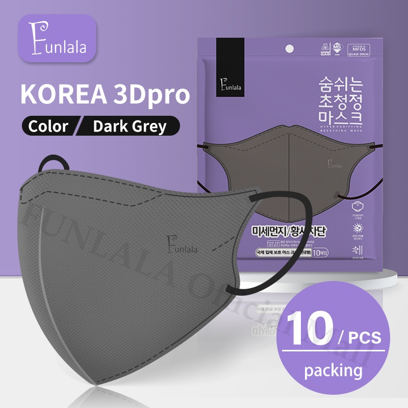 FUNLALA 100 PCS 3D/5D Facemask-lifting Butterfly Mask More Effectively ...