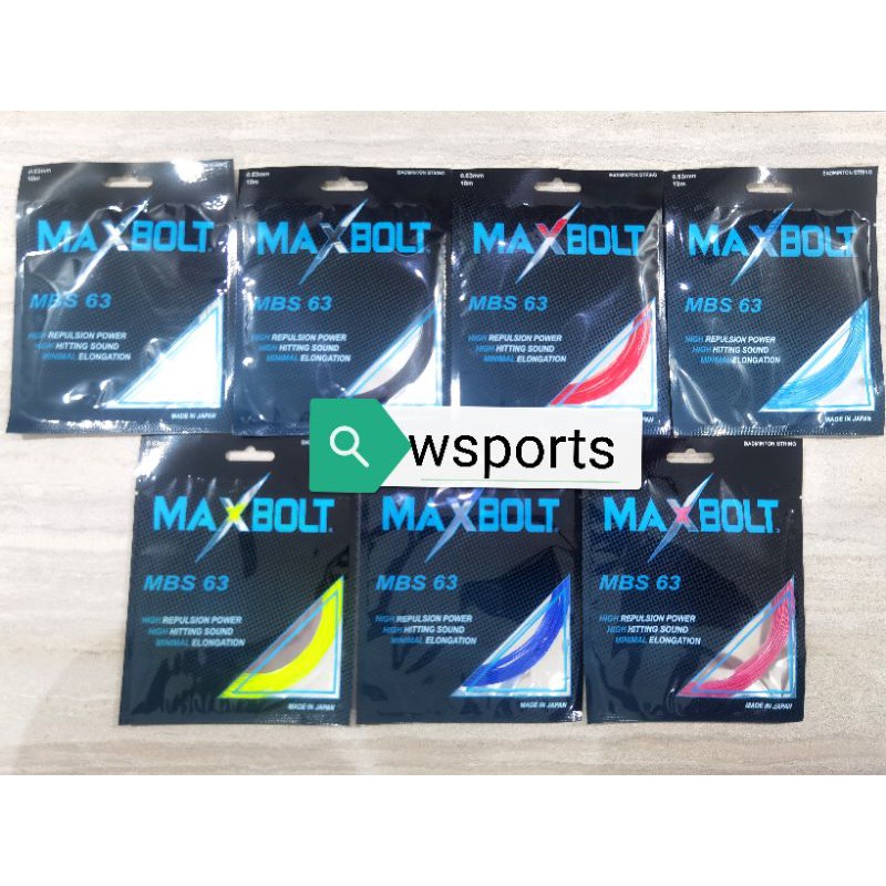 Original Maxbolt MBS 63 MBS63 Badminton Strings | Shopee Philippines