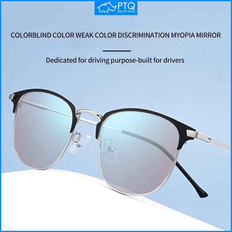PTQ Color-weakness Glasses Viewing Colorblind Map Driving Daily Wear ...