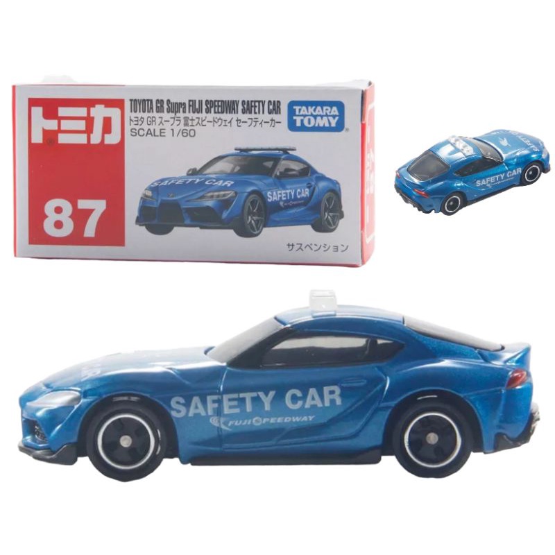 Tomica Regular 87 Toyota GR Supra Fuji Speedway Safety Car Takara Tomy ...