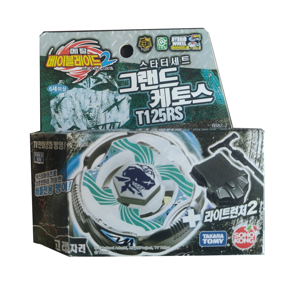 4d Original Japanese Version BEYBLADE BEYBLADE TAKARA TOMY BEYBLADE ...