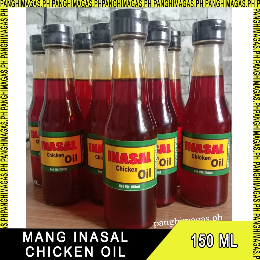 Mang Inasal Chicken Oil | 150 ml | panghimagas.ph | Shopee Philippines
