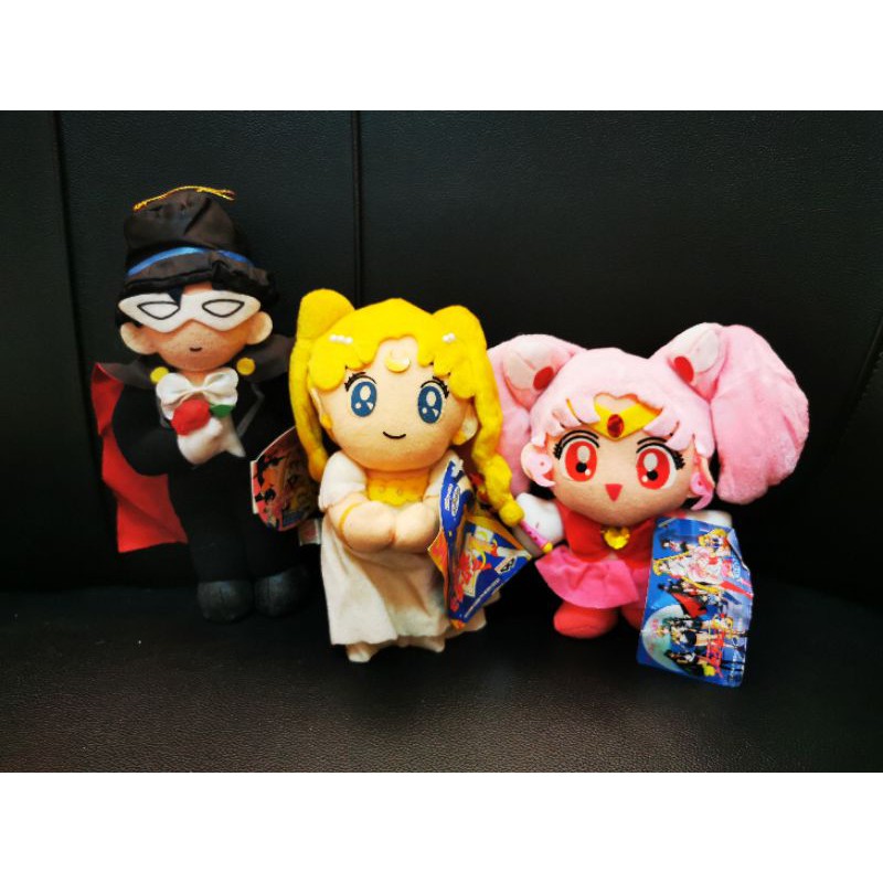 Sailormoon Plush Bundle (Princess Serenity, Tuxedo Mask, Chibiusa ...
