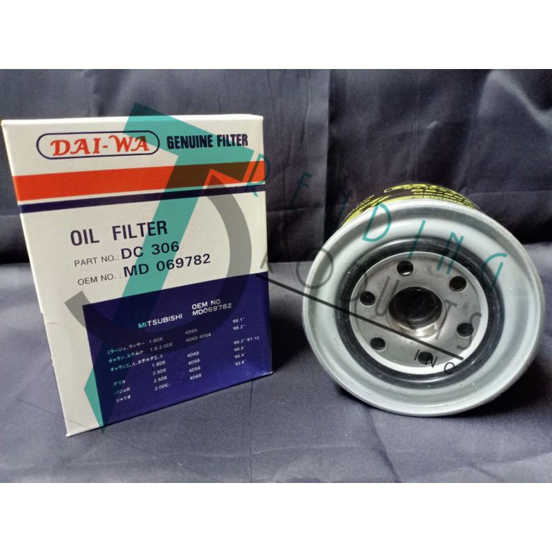 DAIWA Oil Filter DC-306 for MITSUBISHI (DIESEL) PAJERO L200, L300, 4D56 ...