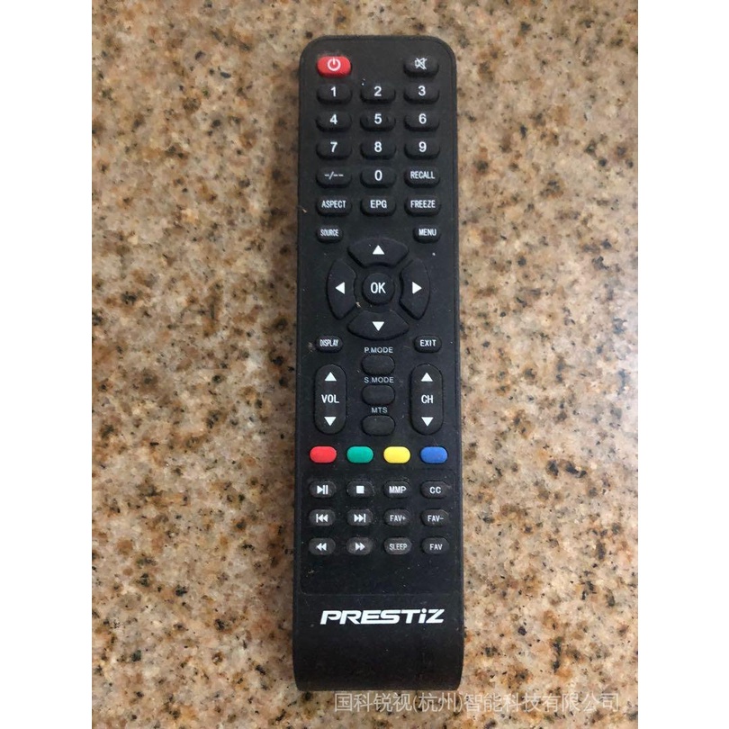 REPLACEMENT REMOTE FOR PRESTIZ LED TV | Shopee Philippines
