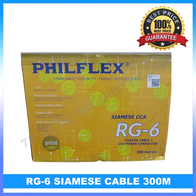 Philflex CCA Siamese RG6 Coaxial Cable + Power Conductor 300M | Shopee ...