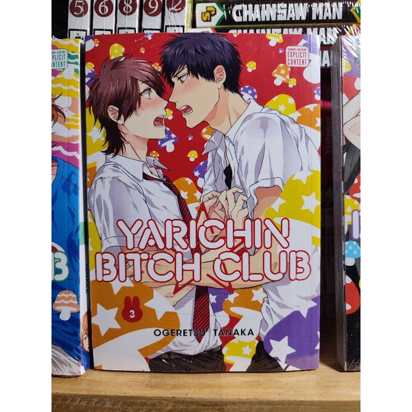 Manga Yarichin Bitch Club Comics | Shopee Philippines