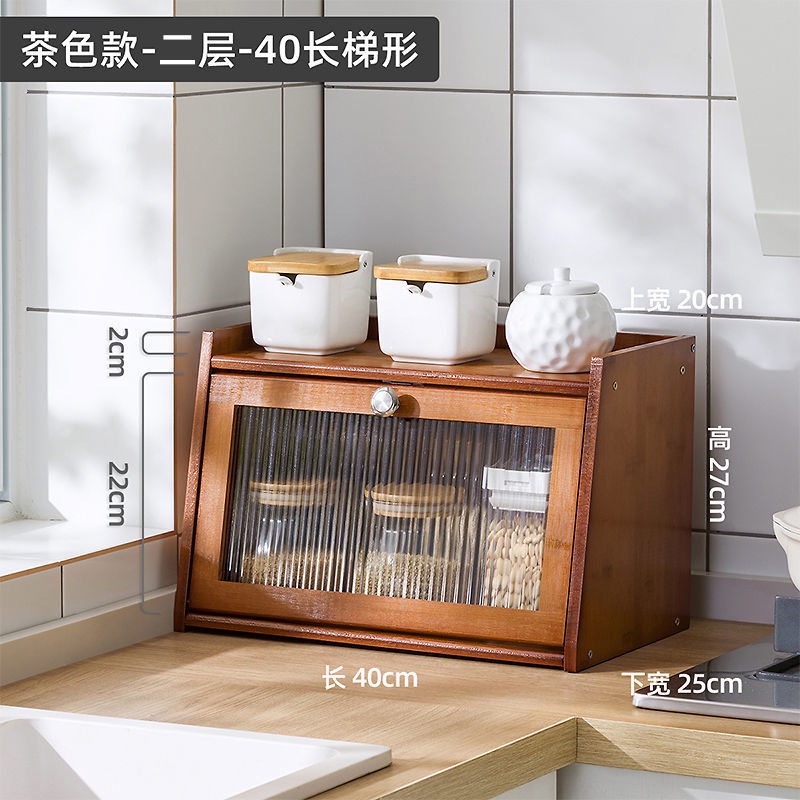 Japanese-Style Storage Cabinet Modern Minimalist Sideboard Wine Cabinet ...