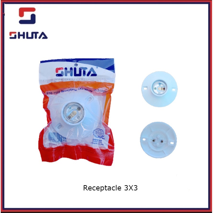 RECEPTACLE FIREFLY (2X2 3X3 4X4)BUKILYA | Shopee Philippines