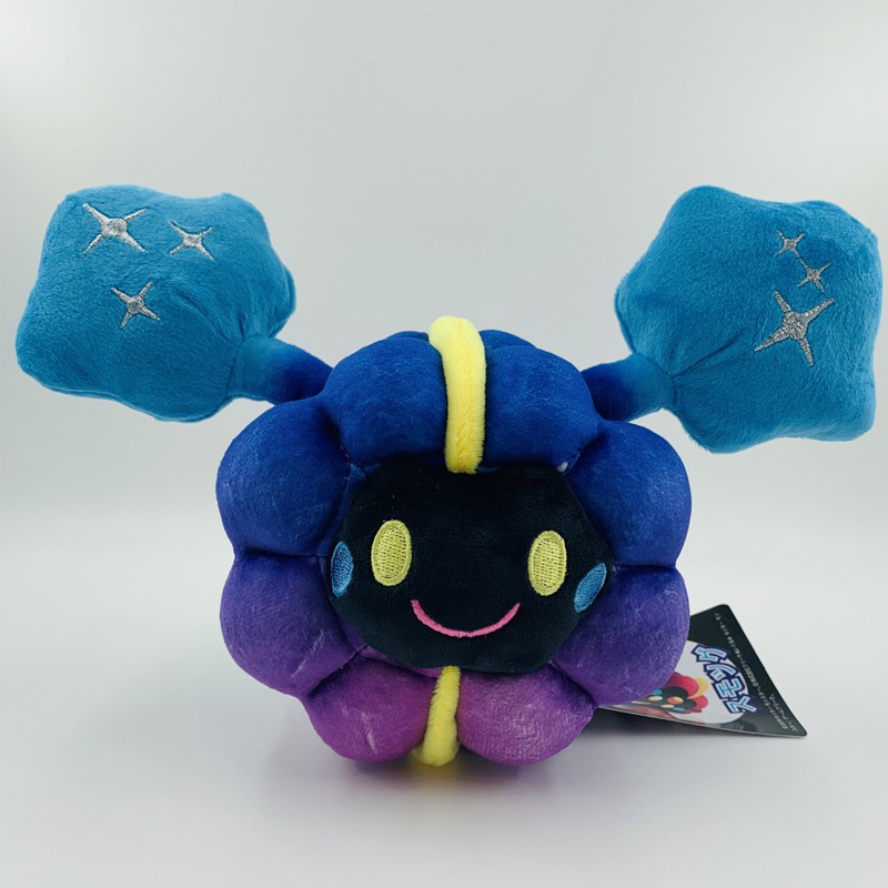 26cm Anime Pokémon Plush Toy Cosmog Psychic Type Pokémon Plush Toys ...