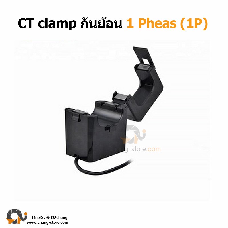 No. 1 Sales CT Anti-Reverse 3000: 1 1P grid tie On SOFAR Water On-grid ...