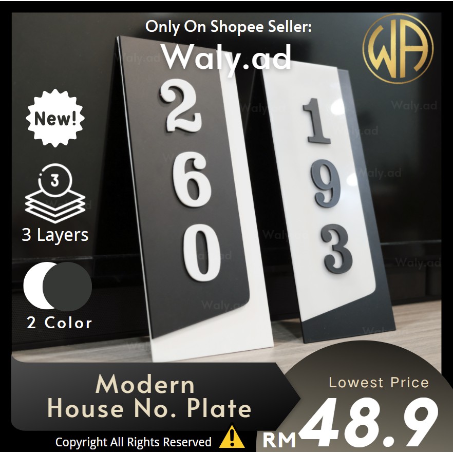 [New] 3 Layers Premium Nombor Plat Rumah 3D Modern Vertical House ...