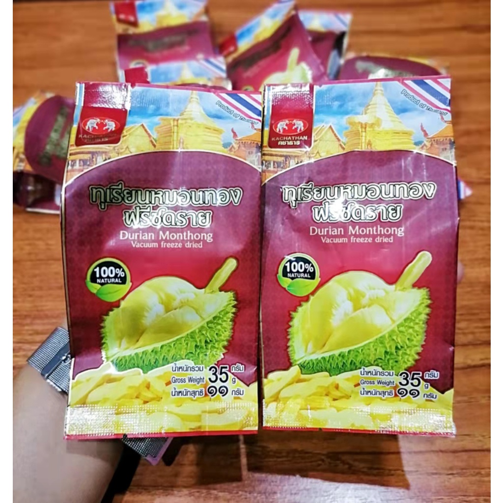 Durian Dried Monthong Freeze-Dried Thai Delicious 35 G Pack Crispy ...