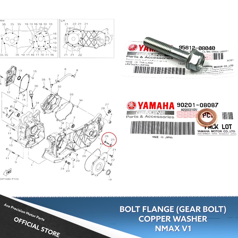 BOLT FLANGE DEEP RECESS (GEAR BOLT) NMAX V1 w/ COPPER WASHER 95812 ...