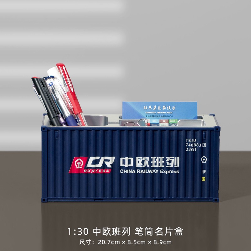 Pen Container Multi-functional Desktop stationery Plastic Creative ...