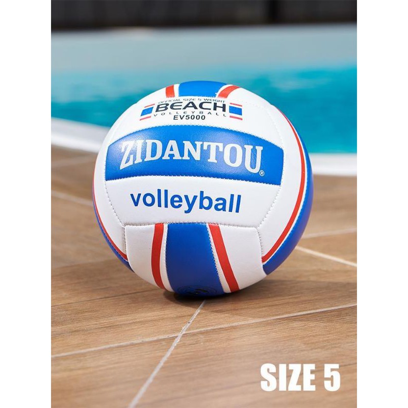 Volleyball number 5 only volleyball ball | Shopee Philippines