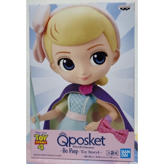 Qposket Disney - Bo Beep - Toy Story 4 | Shopee Philippines