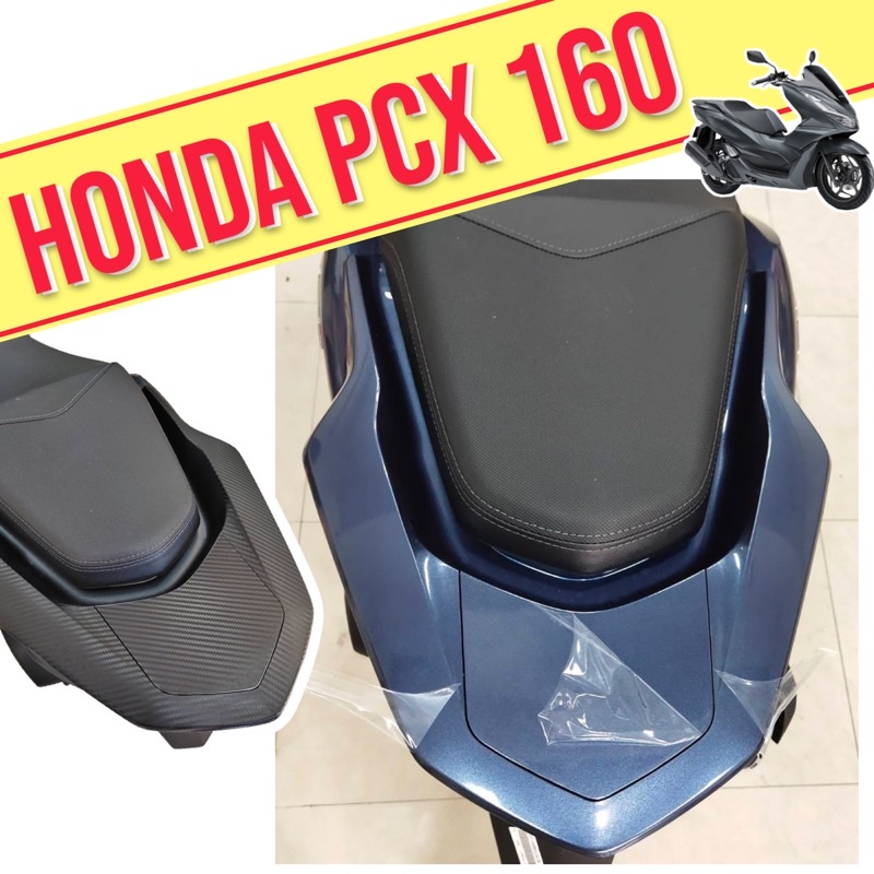 Pcx160 Anti-Fall Protector Kevlar Sticker Set Pcx 2021-2024 | Shopee ...