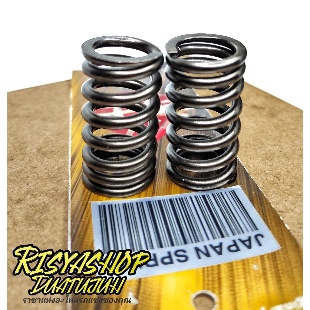 Spring RACING VARIO 150 125 PCX ADV NMAX AEROX JAPAN RACING ORIGINAL ...