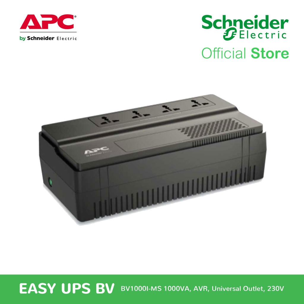 APC Easy UPS BV1000I-MS EASY UPS BV 1000VA, AVR, Universal Outlet, 230V | Shopee Philippines