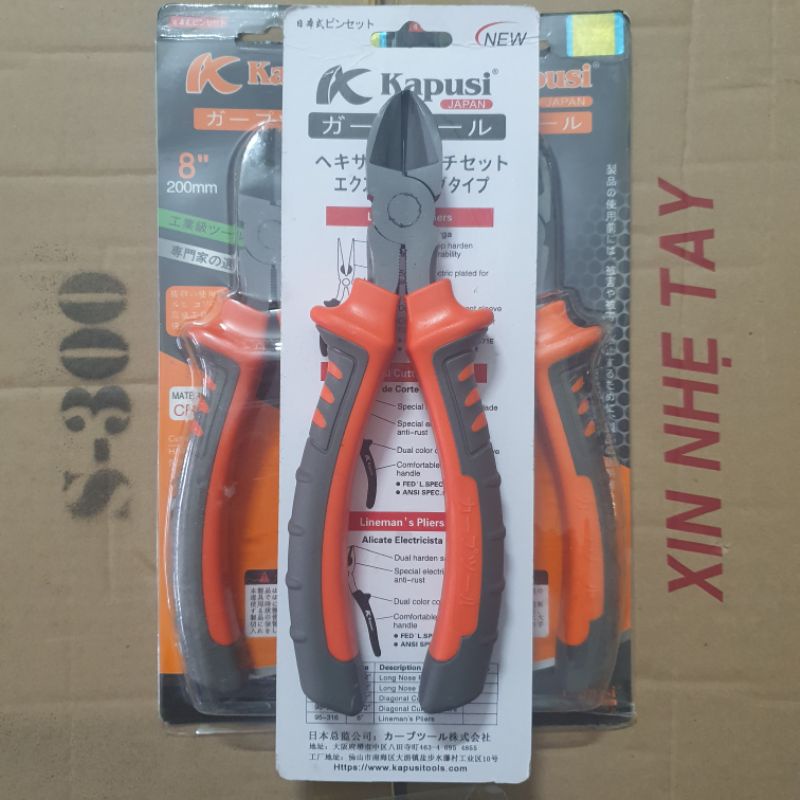 Wire cutting pliers - Japanese domestic standard zinc wire cutting ...