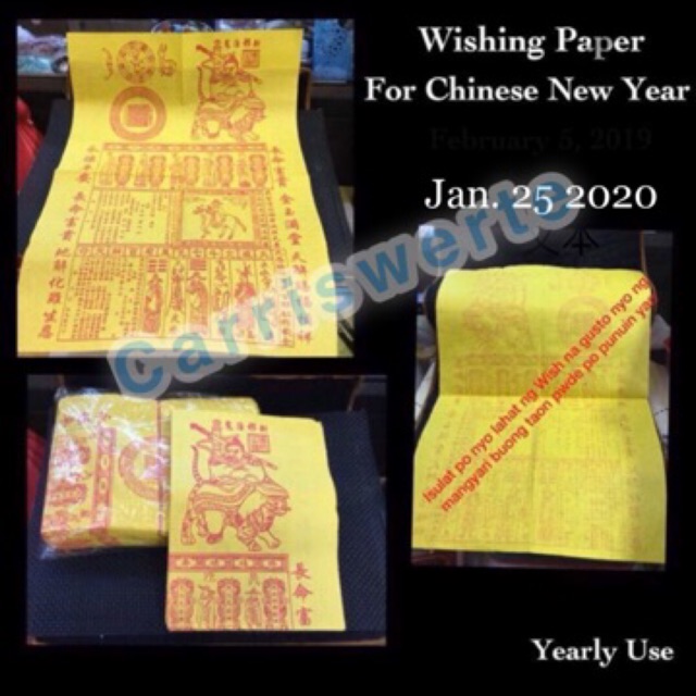 CARRISWERTE Feng Shui Decor Lucky Charm Wishing Paper For Chinese New ...