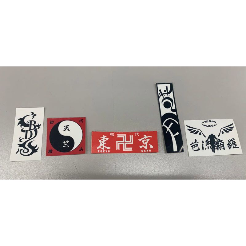 Tokyo Revengers Gang Logo Flag Sticker Touman, Vantela, Blueray ...