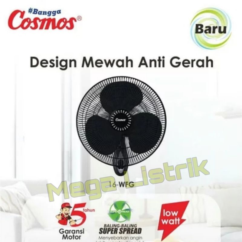 Cosmos 16WFG wall fan Cosmos 16in wal fan | Shopee Philippines