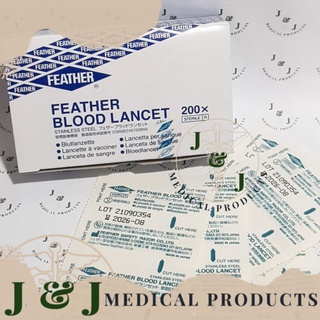 VITREX / FEATHER Lancet (1PC) | Shopee Philippines