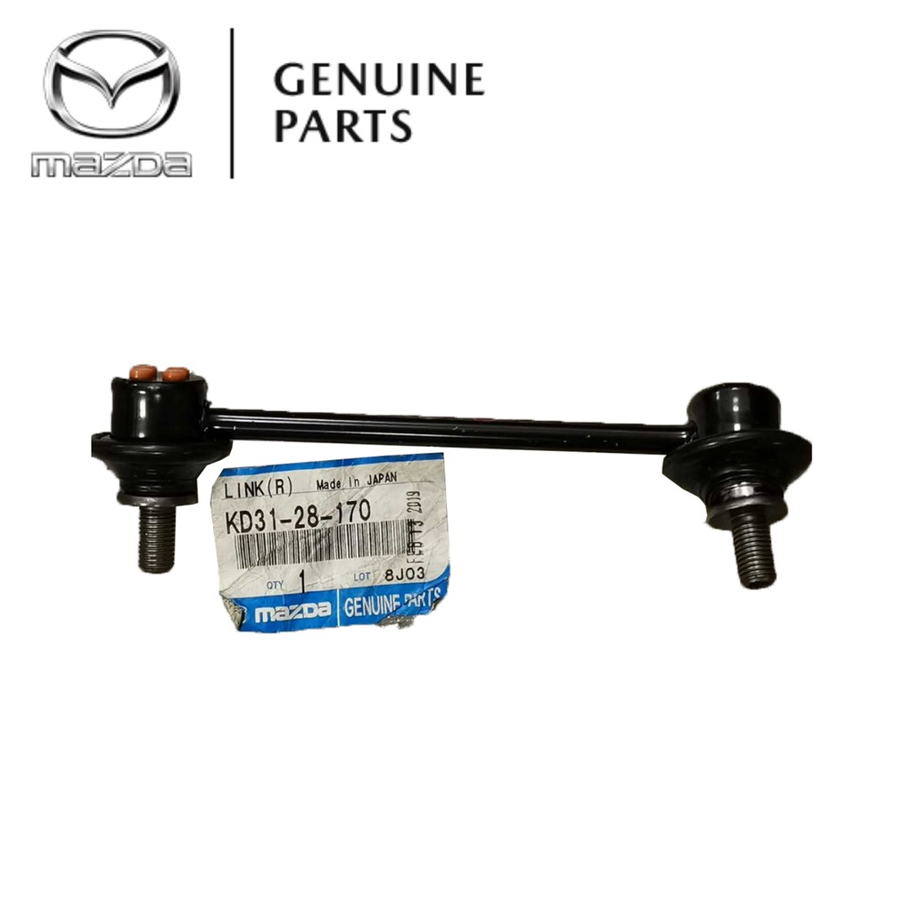 Mazda Stabilizer Link Rear Right for Mazda CX-5 2011-2017 / Mazda 3 ...