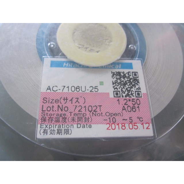 Original ACF AC-7106U-25 1.2MM*50M TAPE for mobile phone | Shopee ...