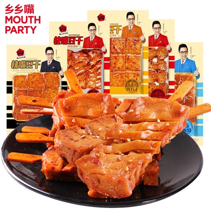 Dried Tofu String 25gspicy Taste Bean Products Casual Snack Bags | Shopee Philippines