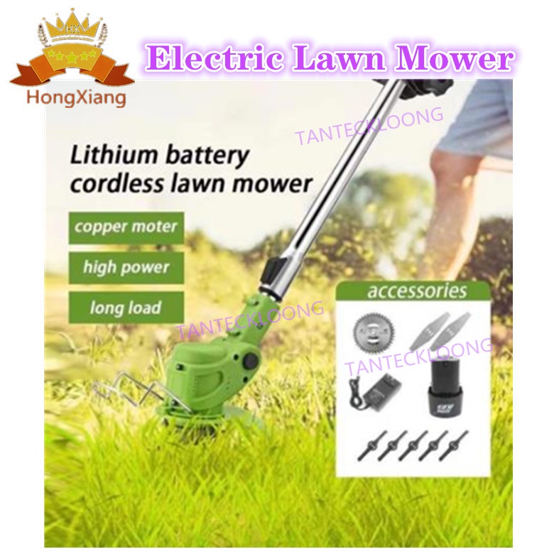 12V 450W Electric Lawn Mower 2000mAh Grass Trimmer Cordless electric ...