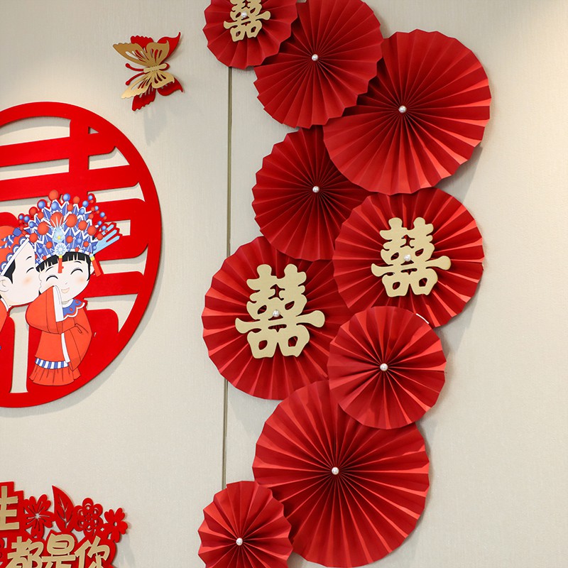 6pcs Xi Fan Wedding Backdrop 喜 Red Decor Chinese Style Wedding Supplies ...