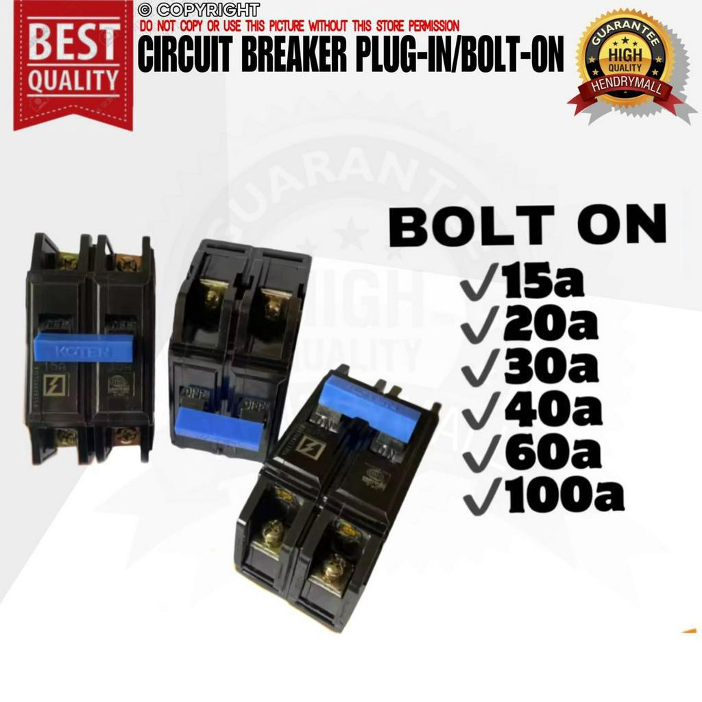 ORIGINAL KOTEN MOLDED CASE CIRCUIT BREAKER HPH-P BOLT ON/HPH PLUG IN 240V 15A/20A/30A/40A/60A ...