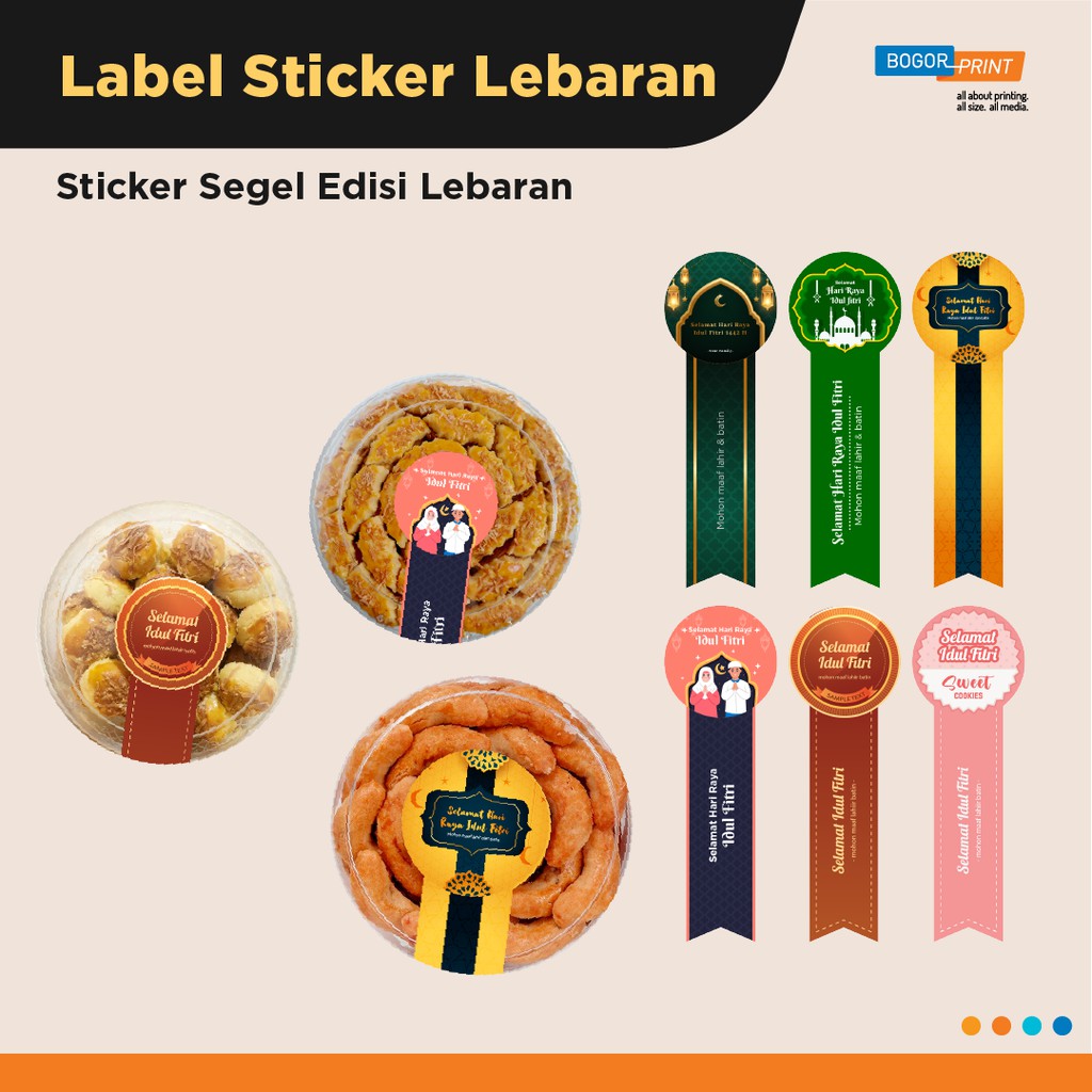 Print Sticker Labels For Eid Al-Fitr Cake Packaging, Chromo & Vinyl ...