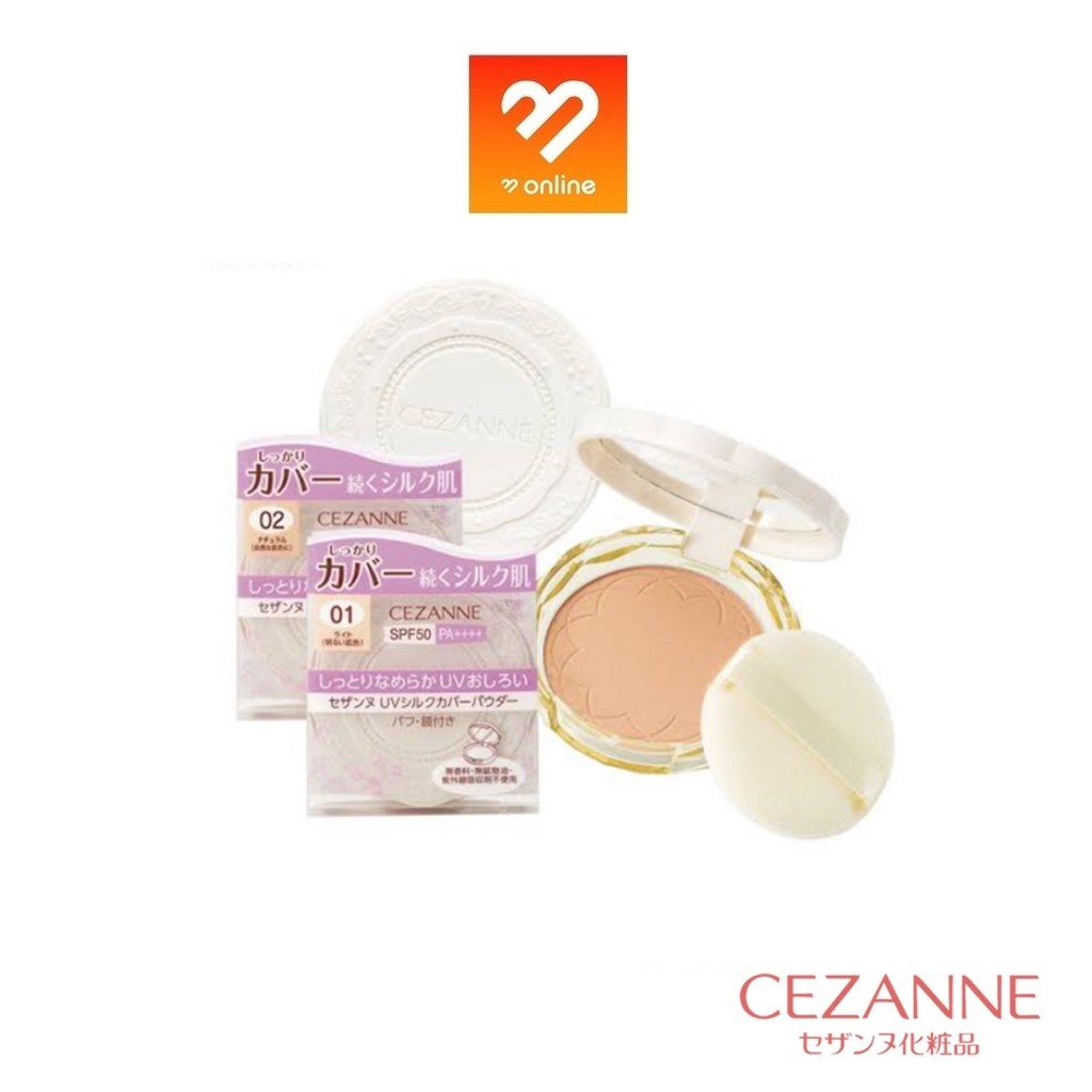 Boombeautyonline | Cezanne UV Silk Cover Powder SPF50 PA +++ Without ...