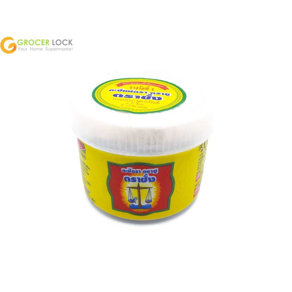 Shrimp Paste Brand 185 G. | Shopee Philippines