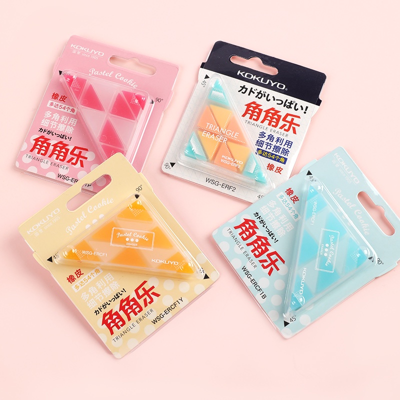 PenLab KOKUYO Triangle Eraser Multi Pastel Cookie Color Rubber for ...