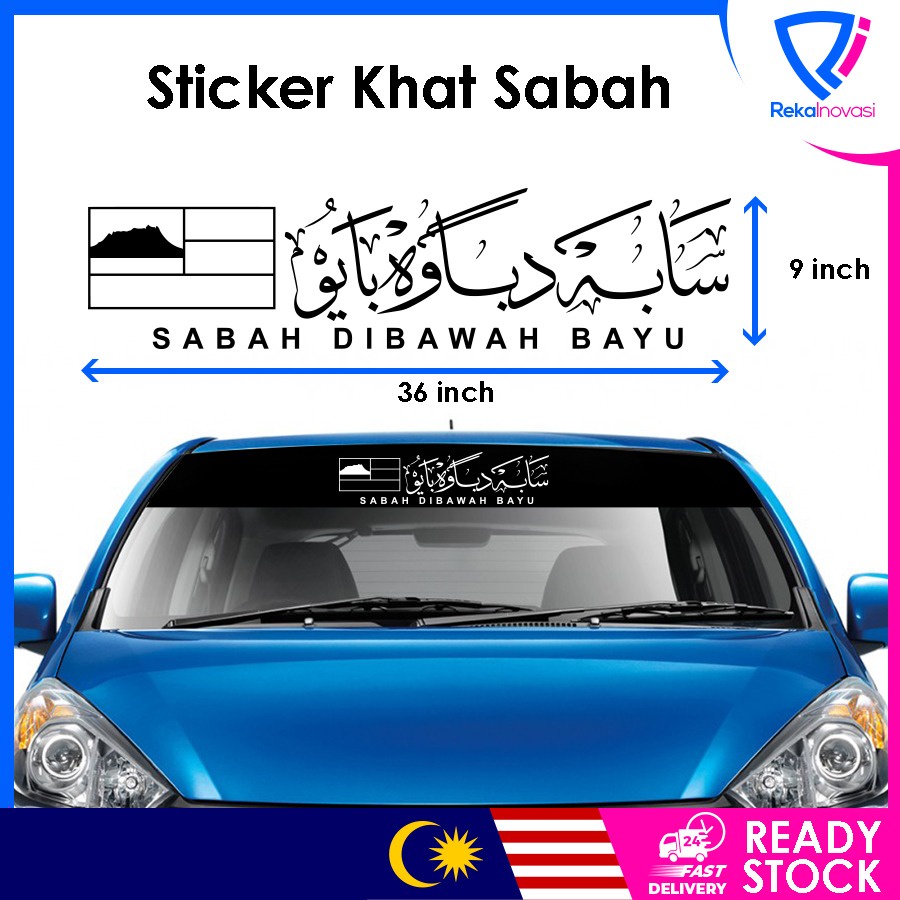 Khat Jawi Sabah Train Sticker Under Bayu (Outdoor & Inside Display ...